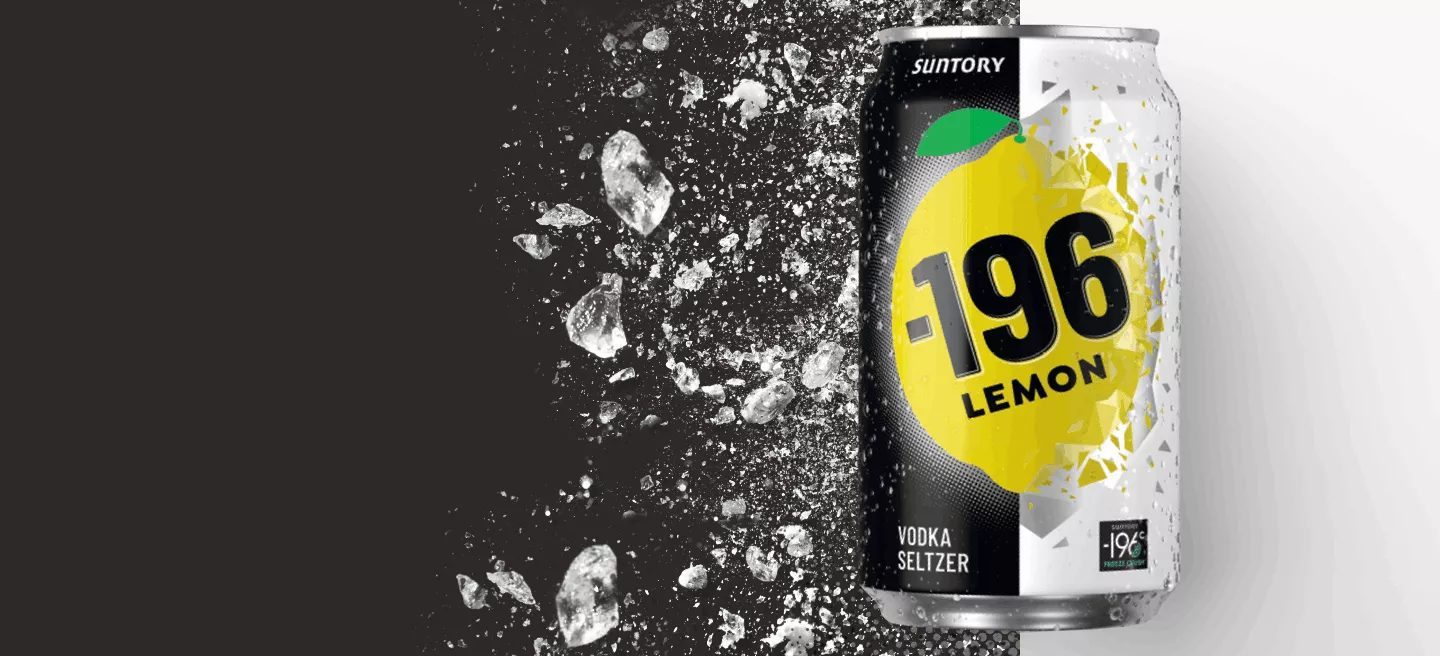 -196 Vodka Seltzer